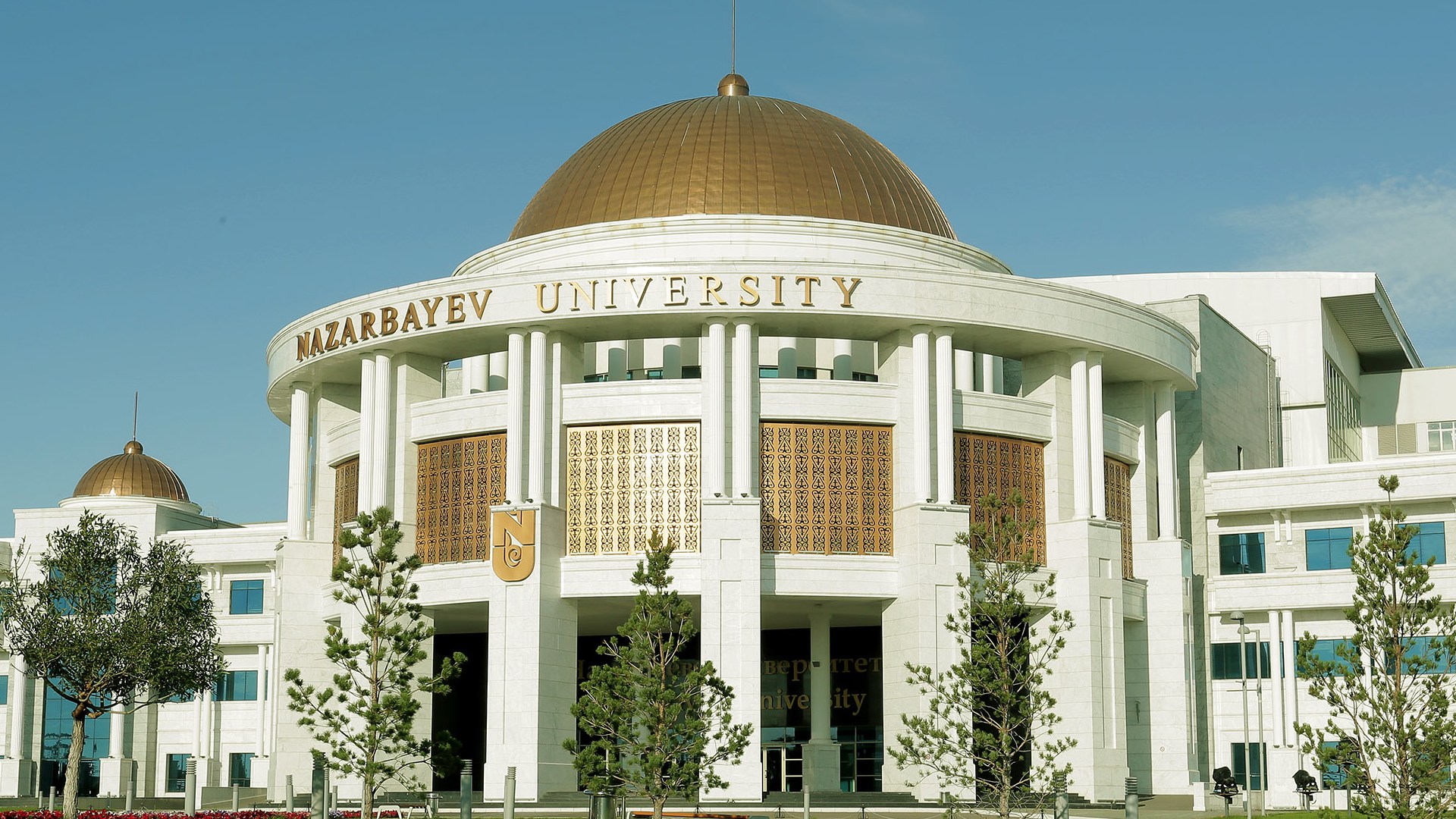 USM Astana, Astana, Kazakhstan. Company offers complete maintenance for ...